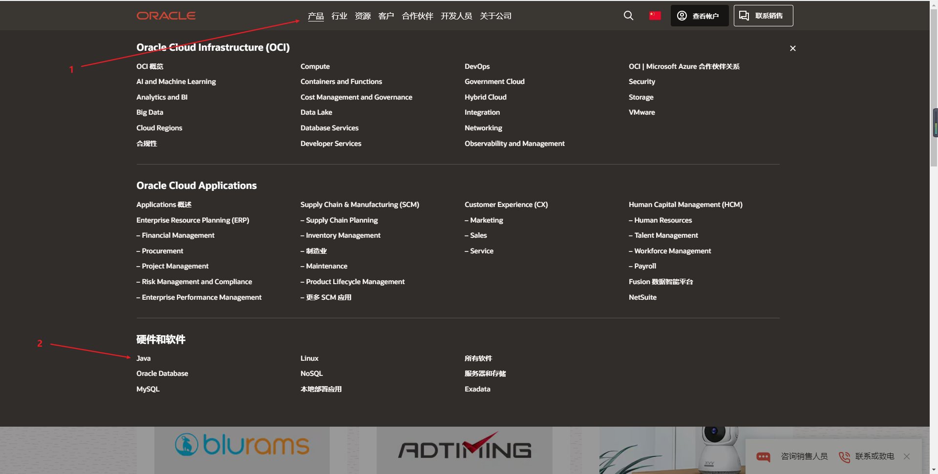 JDK 1.8 Download Tutorial - Latest Version 2024 - minger
